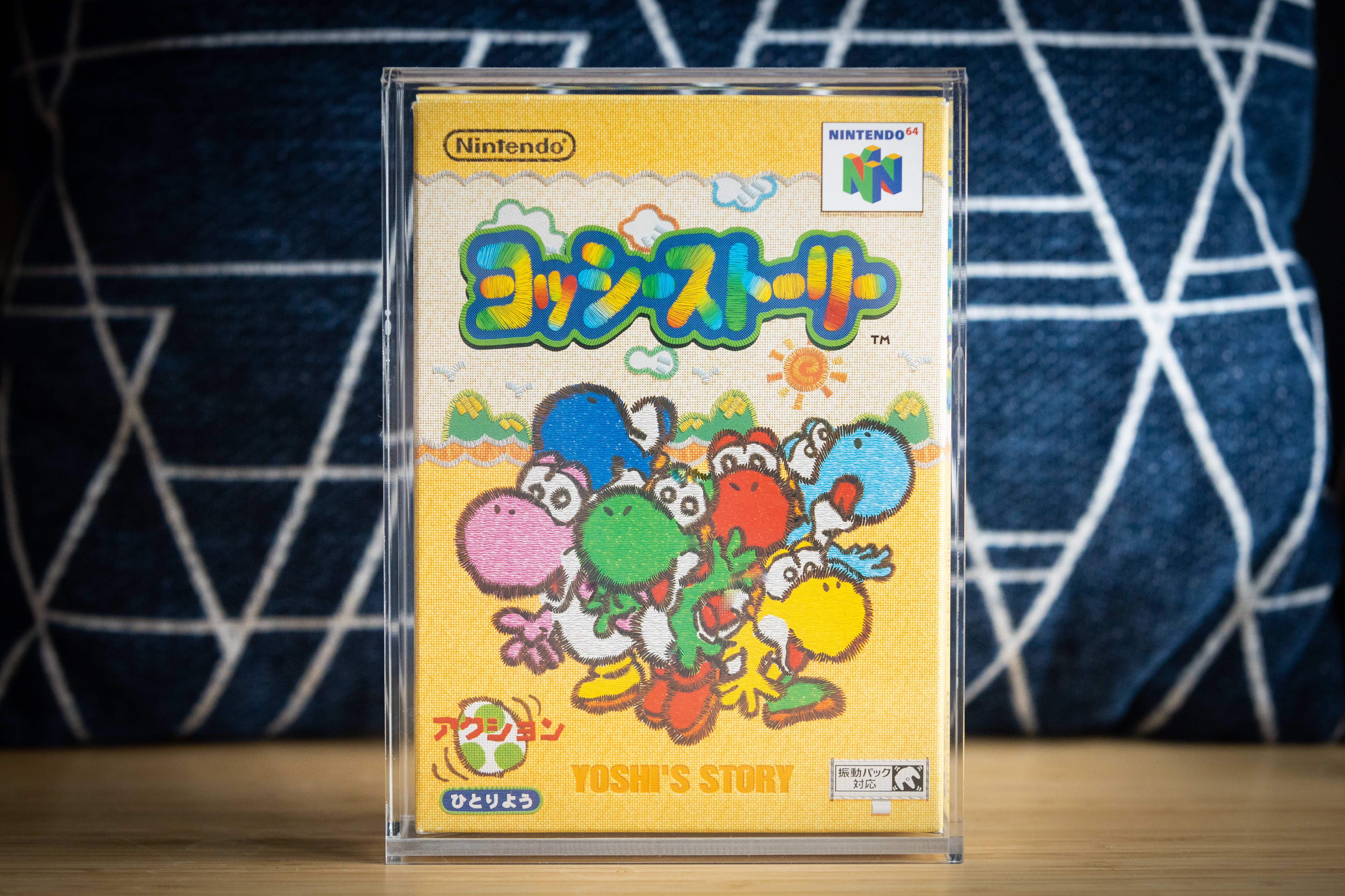Japanese Game Cases | High Quality Acrylic Game Displays